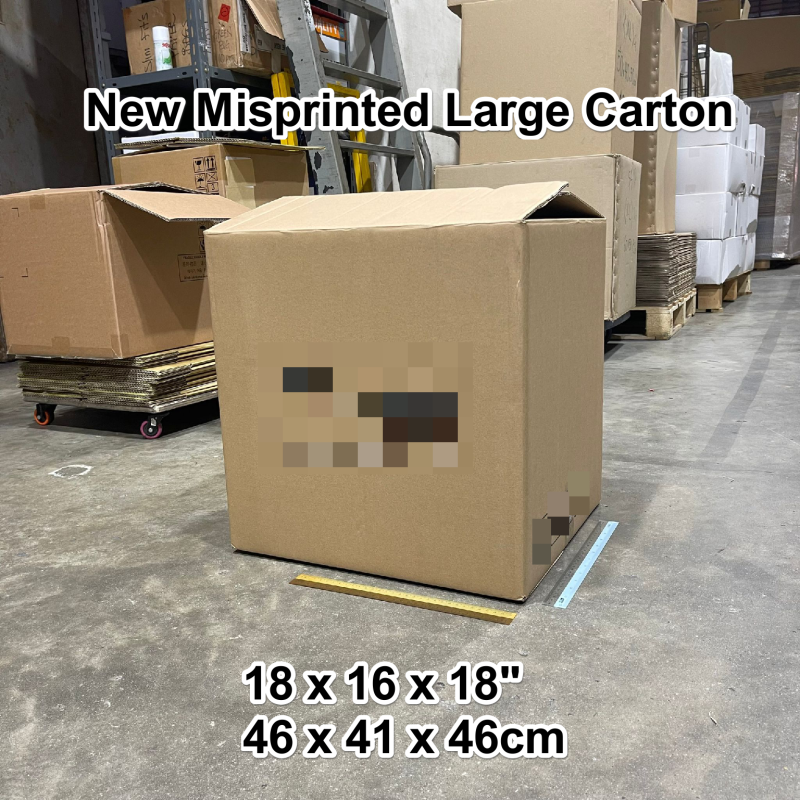 New Misprinted Large Carton Boxes (10 pcs) - Carton Box Supply Singapore